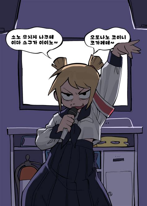 Roxie Richter Scott Pilgrim And More Drawn By Bnm Danbooru