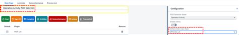 Configure And Use Process Lots In SAP Digital Manu SAP Community