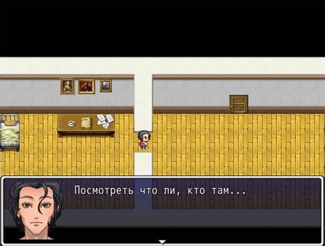 Numbers скачать RPG Maker Union