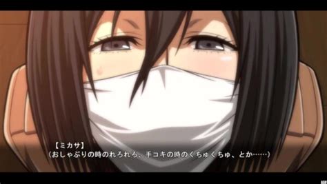 【エロゲ】進撃の巨人の同人ゲーム、クオリティが高すぎるフェラチオ特化の内容でミカサの口淫sexを濃厚に描く！『kirsch Virch キルシュヴァーチ 』 オカズランド