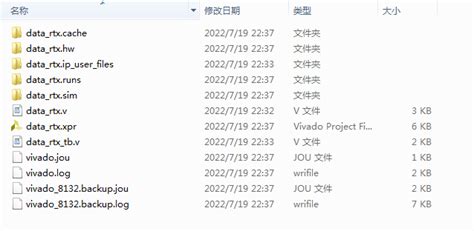 Fpga到arm的通信接口设计verilog代码vivado仿真fpga和arm之间的通讯接口 Csdn博客