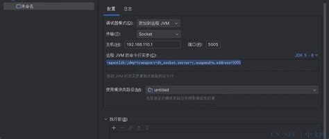 CN SEC 中文网 聚合网络安全 存储安全技术文章 融合安全最新讯息