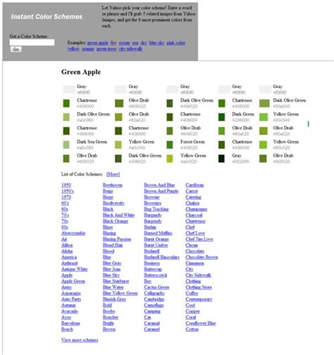 个Web设计常用颜色及调色板 知更鸟