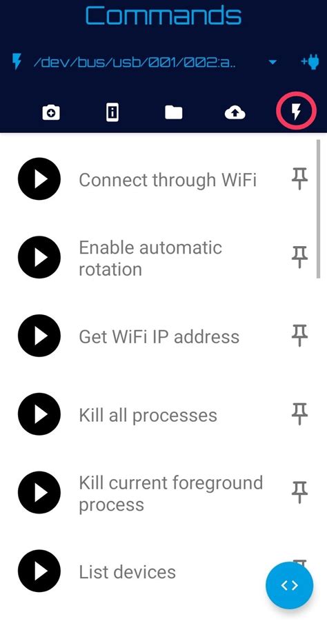How To Root Moto E Plus Without Using PC Magisk Update