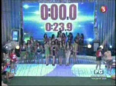 OUTPUT wb4 1 - YouTube