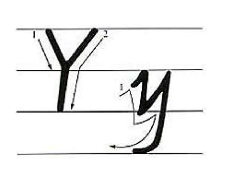 26个英语字母大小写手写体示范word文档在线阅读与下载无忧文档