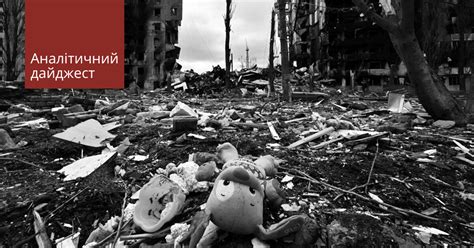 Виділення коштів з Фонду ліквідації наслідків збройної агресії Сentreua