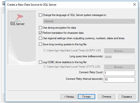 Multi Protocol Masteropc Server Руководство по языку Lua 51