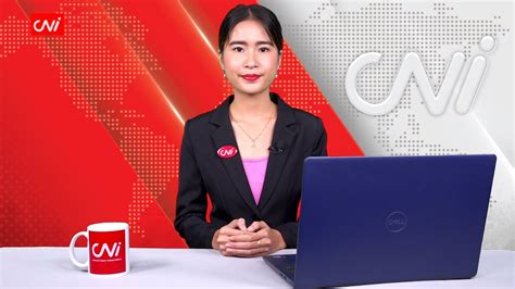 ဇူလိုင် ၂၀ ရက်နေ့အတွက် ညနေခင်းသတင်းအစီအစဉ် Youtube
