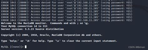 vulhub mysql身份认证绕过漏洞（cve 2012 2122） vulhub mysql身份认证绕过漏洞 csdn博客