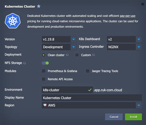 Cluster Installation คมอการใชงาน Ruk Cloud PAAS