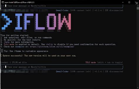 iflow cli 快速入门指南 iflow cli使用教程 csdn博客