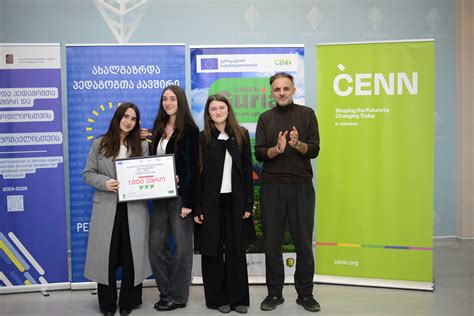Cenn 🇪🇺🇬🇪 ევროკავშირის მხარდაჭერა ახალგაზრდების მიმართ საქართველოში ურყევია 🎉 ევროკავშირის