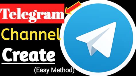 How to create a Telegram channel টলগরম চযনল telegram isteakstech YouTube
