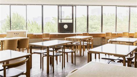 Tokyo Metropolitan Central Library Tokyo Chase