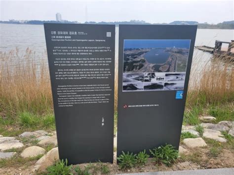 강릉 당일치기 여행 1 네이버 블로그