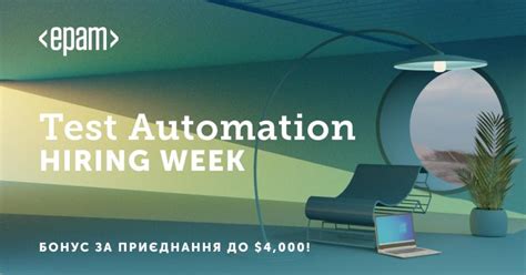 Volodymyr Sobin On Linkedin Epam Test Automation Hiring Week 21 25