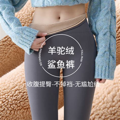 露露乐蒙怎么样：宝藏瑜伽裤指南，打工人必看！ 生活 淘宝百科网