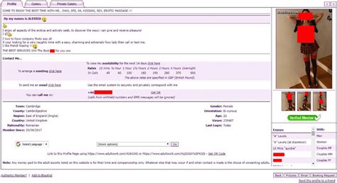 Screenshot Of An ASW Profile The Particular Screenshot Was Provided By Download Scientific