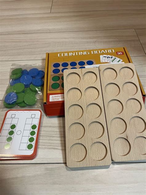 木製 算数 おはじき 知育玩具 メルカリ