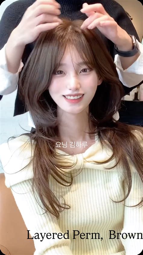 Layered C Perm Natural Color 요닝김하루 날리지않고 볼륨이 가득 •• 🖤 얼굴형에 맞는 레이어비율과 분위기를 전환해줄 앞머리디자인도 추천드릴게요