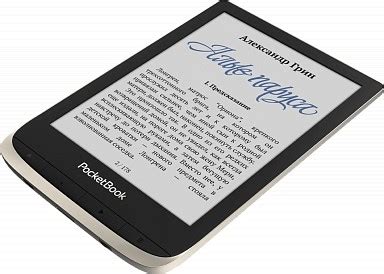 PocketBook 633 Color - читалка (электронная книга) - Обзоры, описания ...