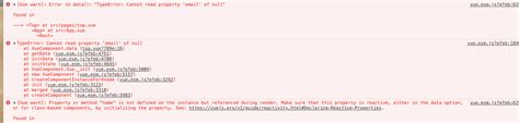 vue js エラー Property or method name is not defined