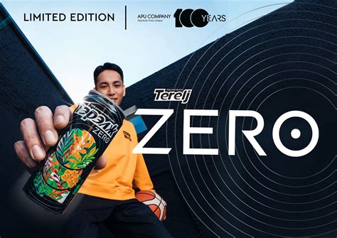 Тэрэлж And Сэлэнгэ брэнд