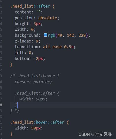 Vue3，使用伪类选择器实现hover效果vue3 Hover Csdn博客