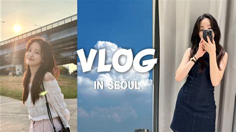 Vlog 여름 제일 싫어 인간이지만 아직 여름에 머물러 있어첫끼부터 라면여의도 데이트영등포 카페프랑스 디저트에클레어