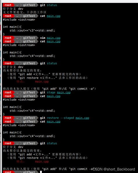 Gitrestore：高效版本恢复工具详解 Csdn博客