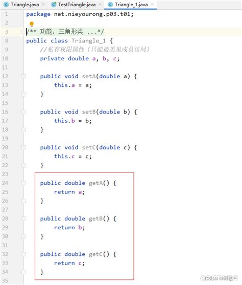 java三角形面积编程 java编程求三角形面积 mob6454cc6dac54的技术博客 51cto博客