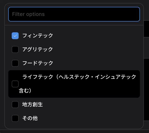 Dropdown Text Option Text Gets Wrapped Weirdly · Issue 168 · Globalbrainsefirot · Github