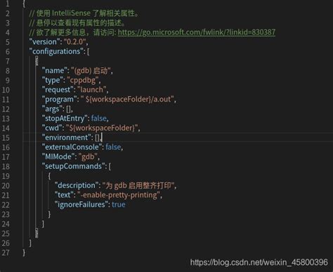 菜鸟入门之一：在ubuntu1804下利用vs Code编写c语言的配置ubuntu 1804 Vs Code 配置c语言 Csdn博客