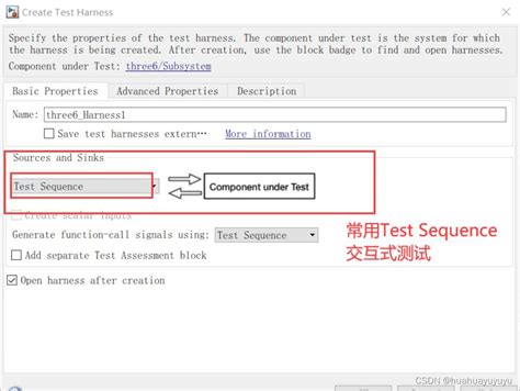 Simulink 模型验证 Simulink有死逻辑无法生成测试报告 Csdn博客