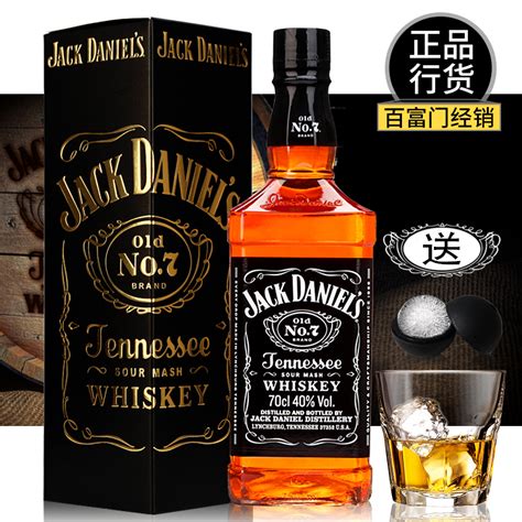 Купить Виски/виски 洋酒jack daniels杰克丹尼威士忌酒美国进口玛法斯鸡尾酒调酒基酒 в интернет ...