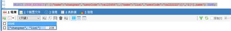 mysql json数组解析方法 jeessu 博客园