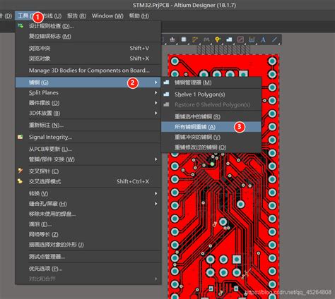 Altium Designer画stm32最小系统如何在altium中导入stm32 Csdn博客