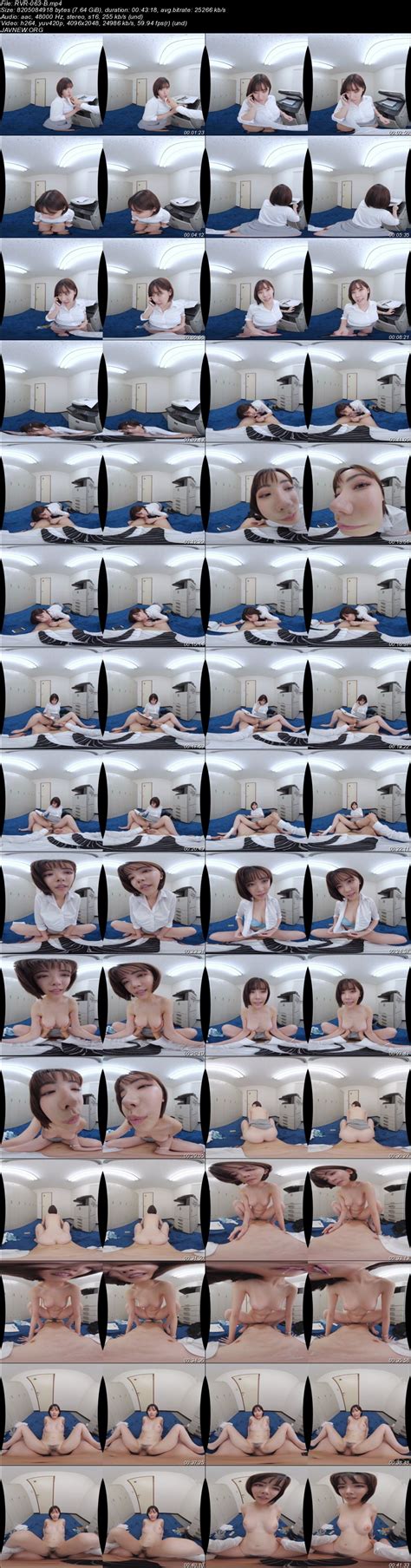 Filejoker Exclusive [rvr 063] 【vr】 Eimi Fukada All You Can Fuck For A Flat Rate