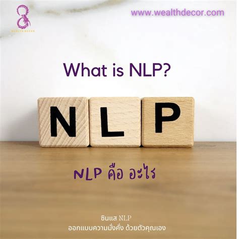 What Is Feng Shui NLP Wealthdecor
