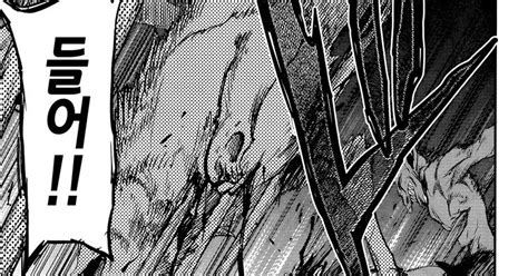 고블린 슬레이어 13화