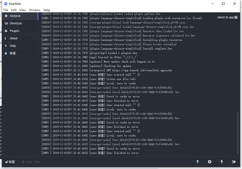 Save To A New File Fail · Issue 1334 · Keewebkeeweb · Github
