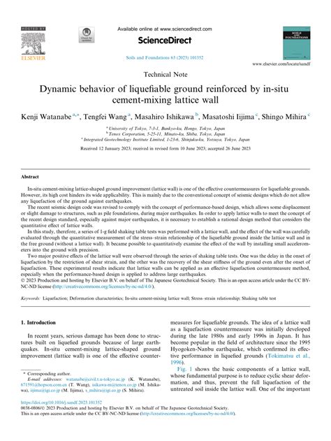 Pdf Dynamic Behavior Of Liquefiable Ground Reinforced By In Situ Cement Mixing Lattice Wall