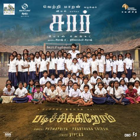 Stream Padichikurom From Sir By Siddhu Kumar Listen Online For