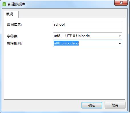 从零学会SQL入门 知乎