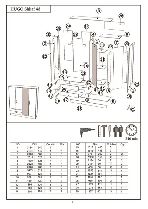 Hugo шкаф 4 х дверный Дуб Гранж Железный камень ВСК Мебель