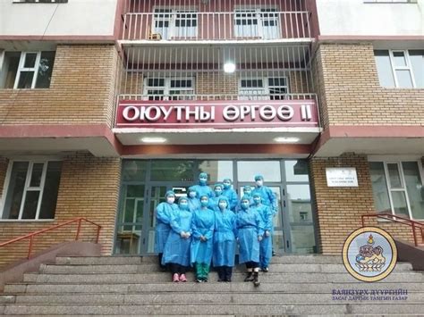 Оюутны өргөө Ii дотуур байранд хөнгөн өвчтөнүүдийг хүлээн авч эхэллээ