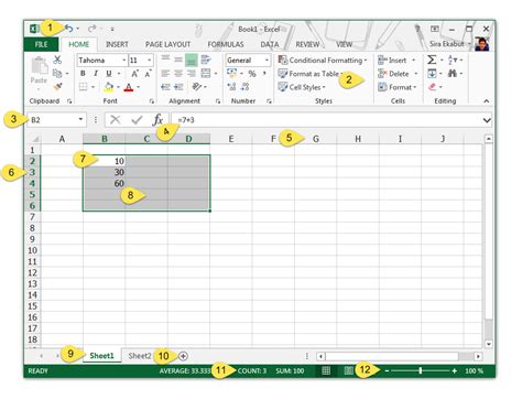 เริ่มทำความรู้จัก Excel Thep Excel