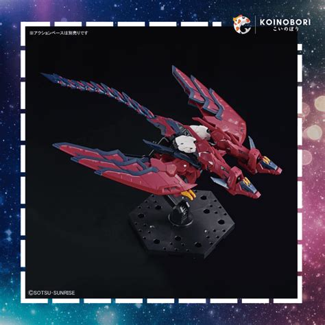 Epyon Gundam Real Grade Koinobori