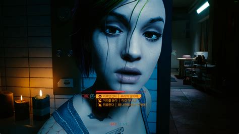 사펑ㅎㅂ 나이트시티 최고 미녀 Pc 콘솔 게임 에펨코리아